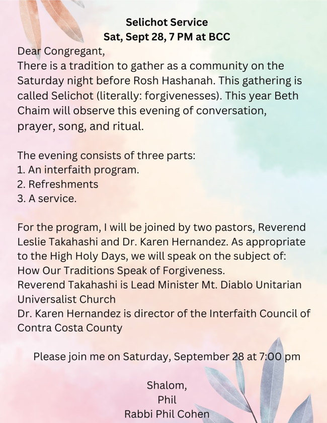 Beth Chaim Weekly Happenings - September 24, 2024