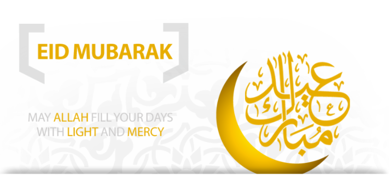 ADAMS Eid - Sunday June 25th - 7 Locations & 29 Prayer Sessions