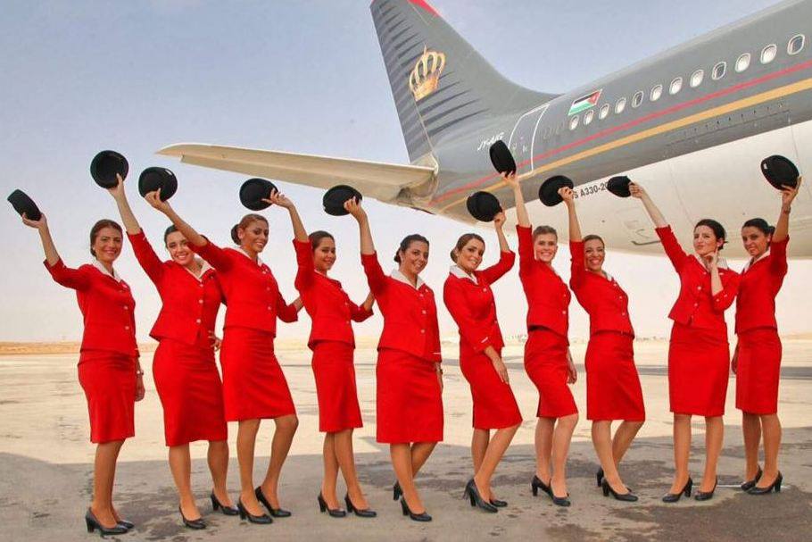 Royal Jordanian Invite 24 January