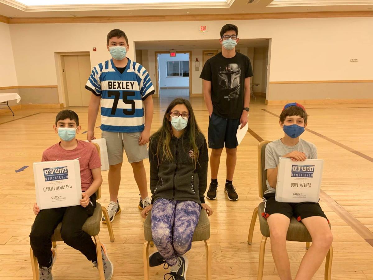 CJDS June Newsletter, the Ma Koreh