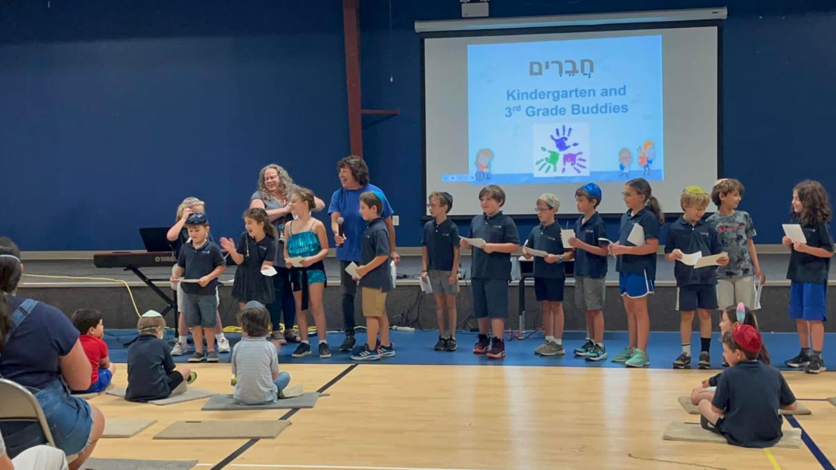 CJDS September Newsletter | The Ma Koreh