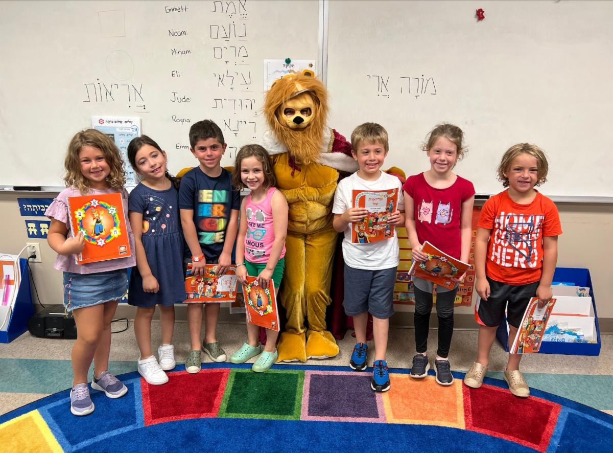 CJDS September Newsletter | The Ma Koreh