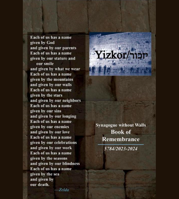 High Holy Day Services 2023 & Yizkor Book