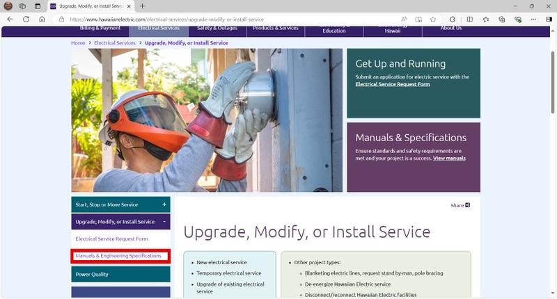 Separate service requests, key reference files, underground inspector requirements, and ...