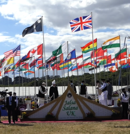 Baitur Rahman WEDNESDAY WATCH - July 12th