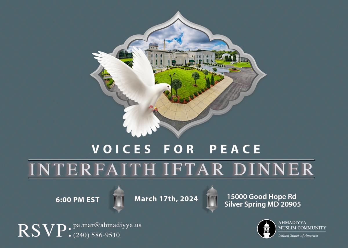 Baitur Rahman WEDNESDAY WATCH - March 6th, 2024