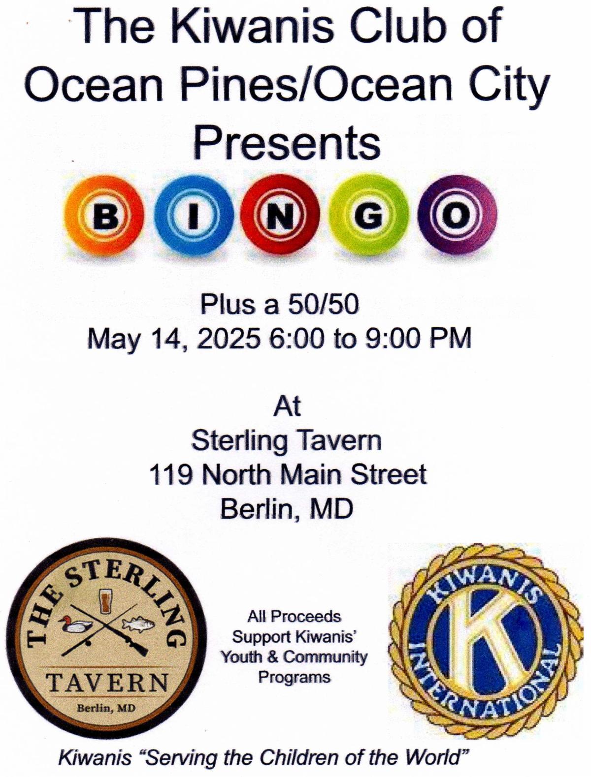 This Week in The Pines: May 12