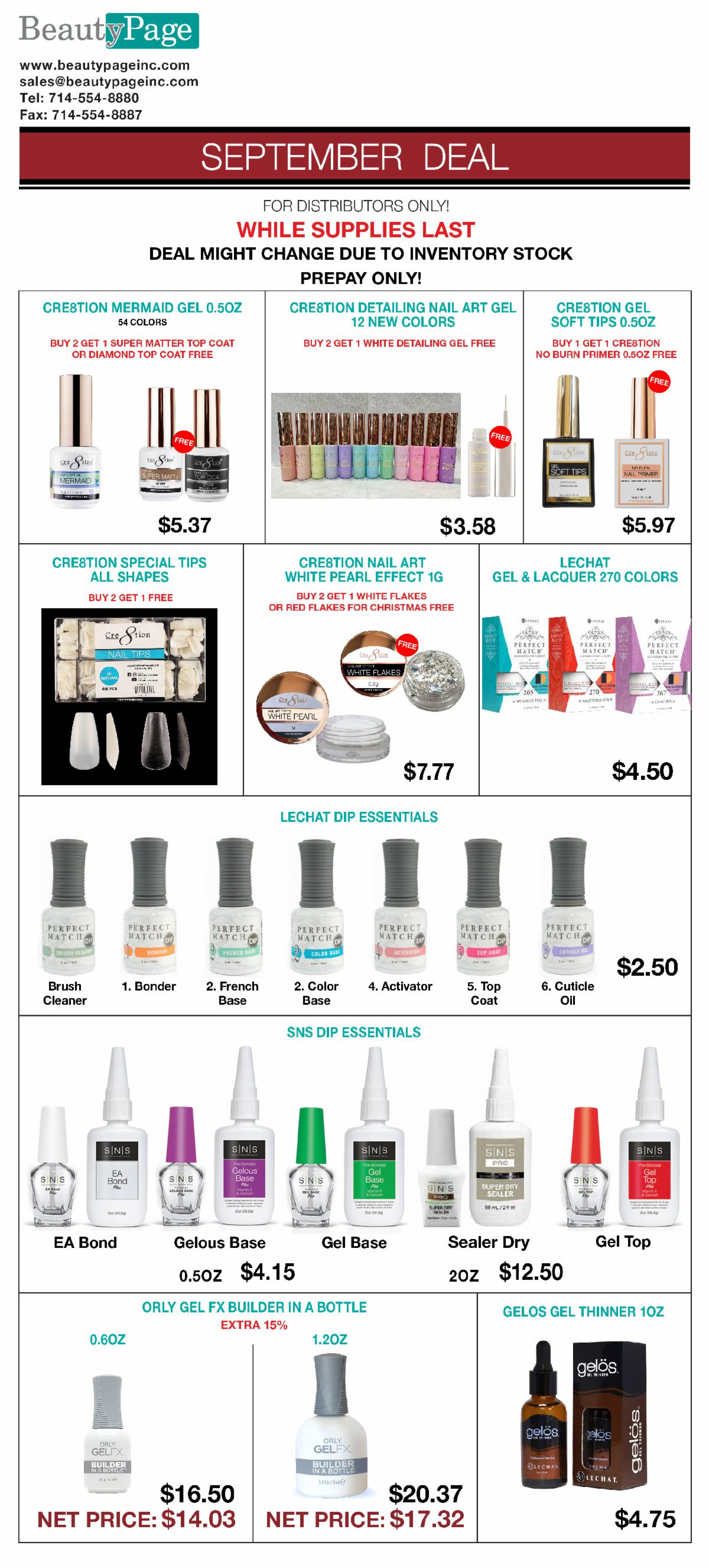 September Deal