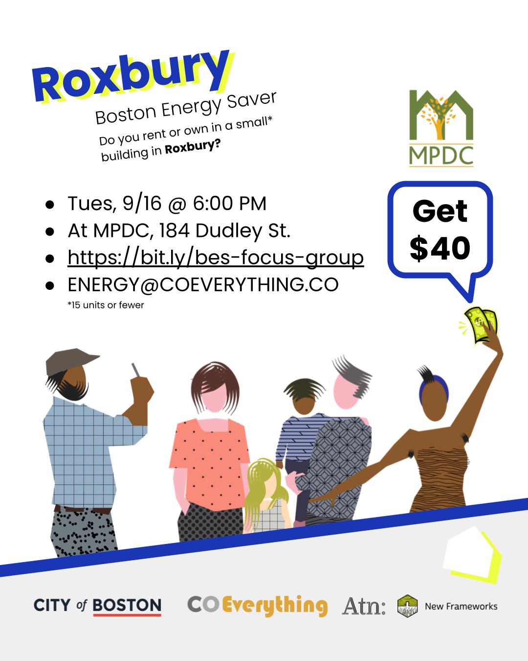 MPDC's End of Summer Newsletter