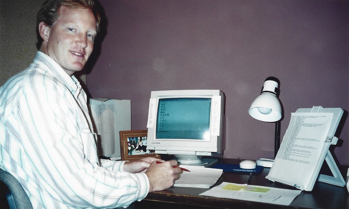 MIU Alumni News: Andrew Ferrier - Translator and Interpreter