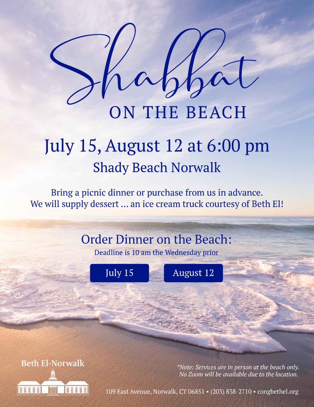 Shabbat at Shady Beach!