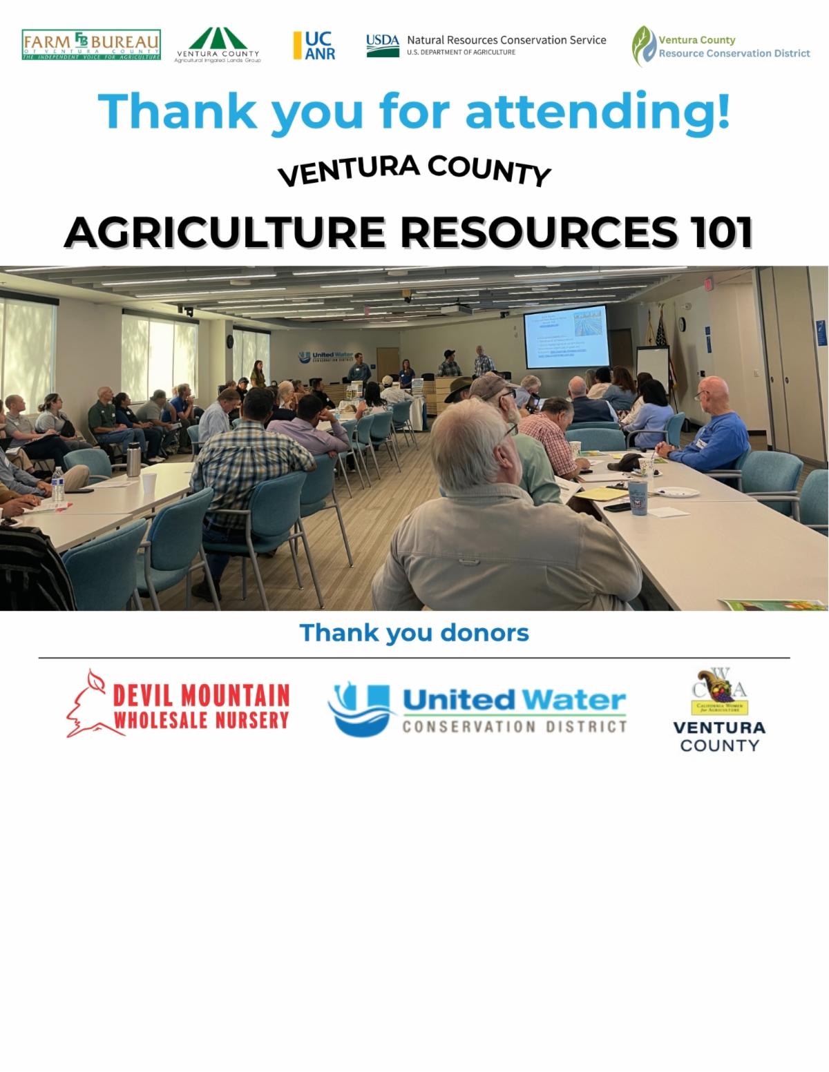 VCRCD July Newsletter