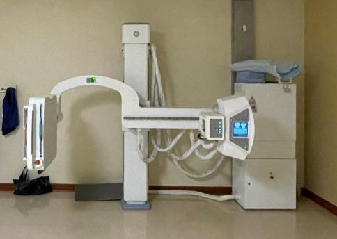 👉 👉 For Sale -2009 GE Definium 5000 U -Arm