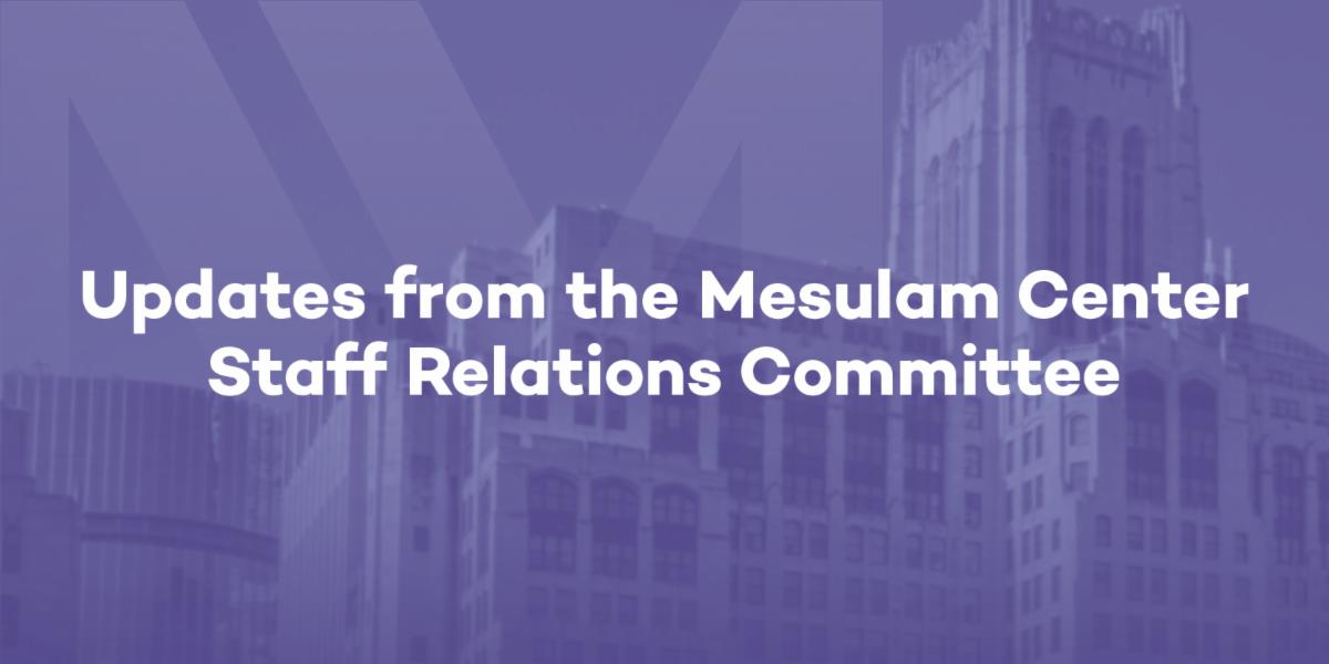 Mesulam Center News - July 2023