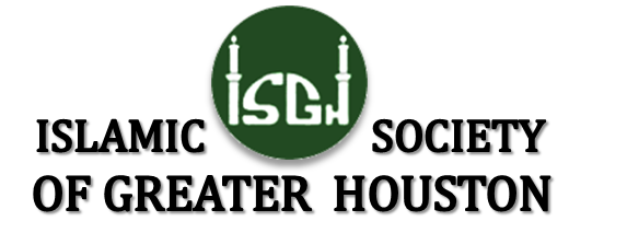 Your ISGH January 2019 Newsletter