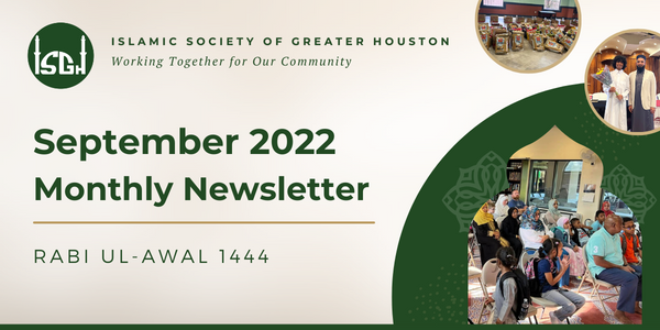 ISGH September Newsletter