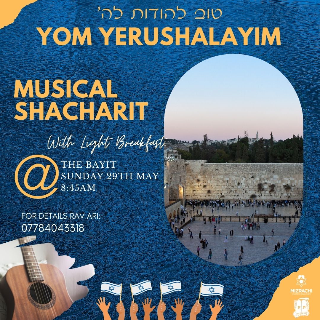 Yom Yerushalayim Events!