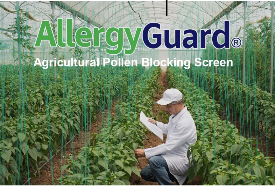 #1 For Pollen Defense / AllergyGuard® Greenhouse Screen