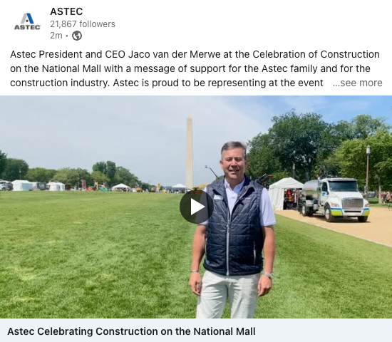 ⚙️ Astec Connect