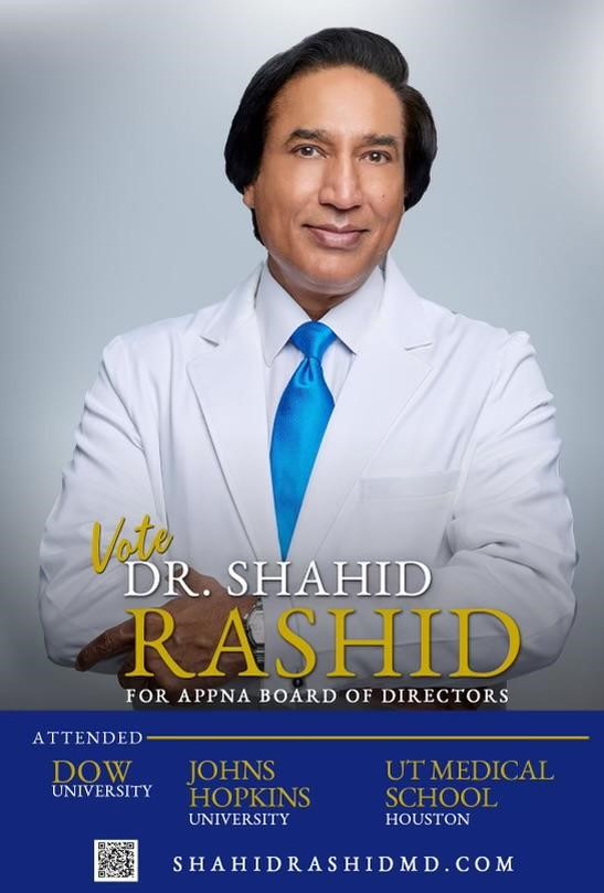 APPNA Election 2023: Dr. Shahid Rashid for Board of Directors