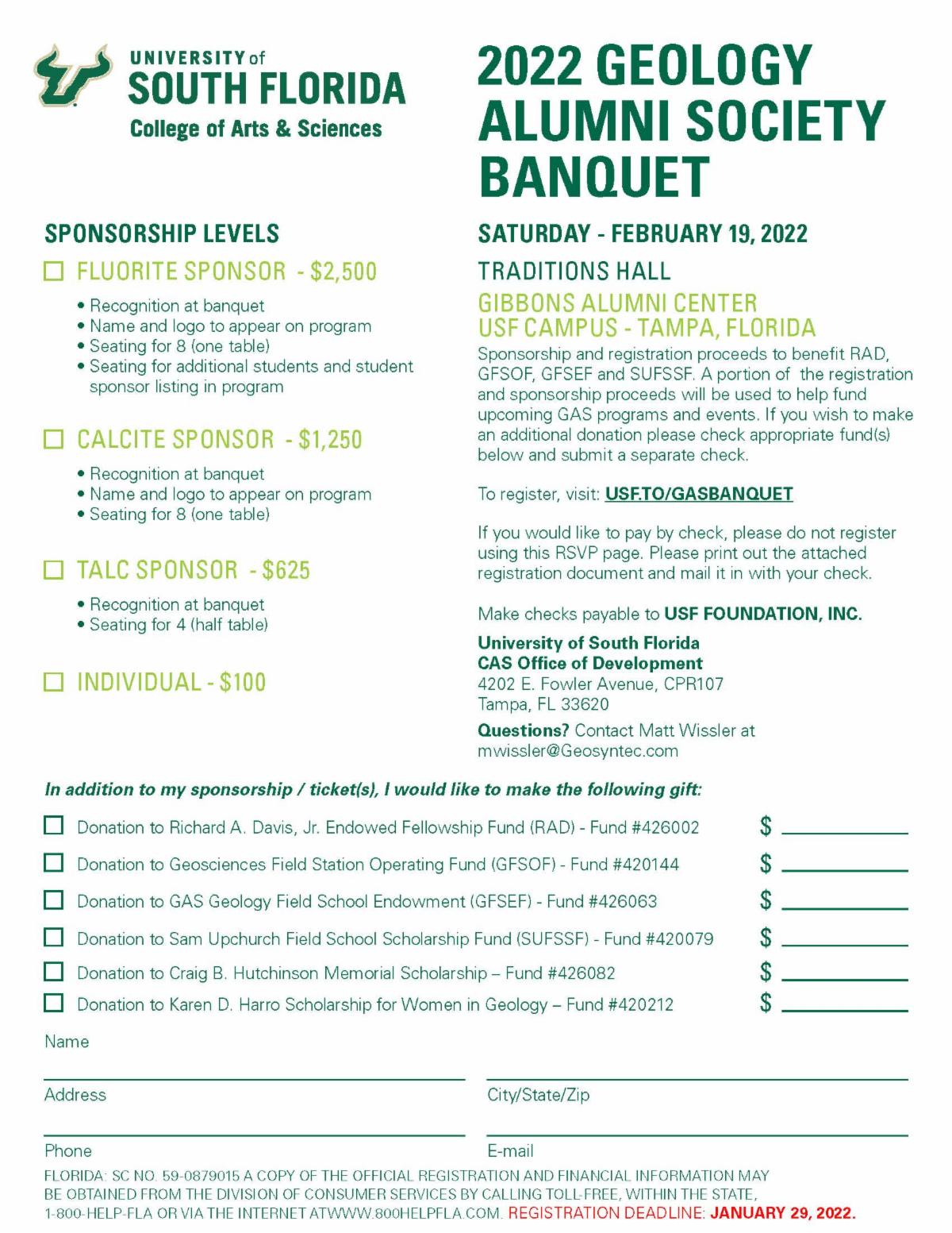 Invitation for the 2022 USF GAS Banquet!