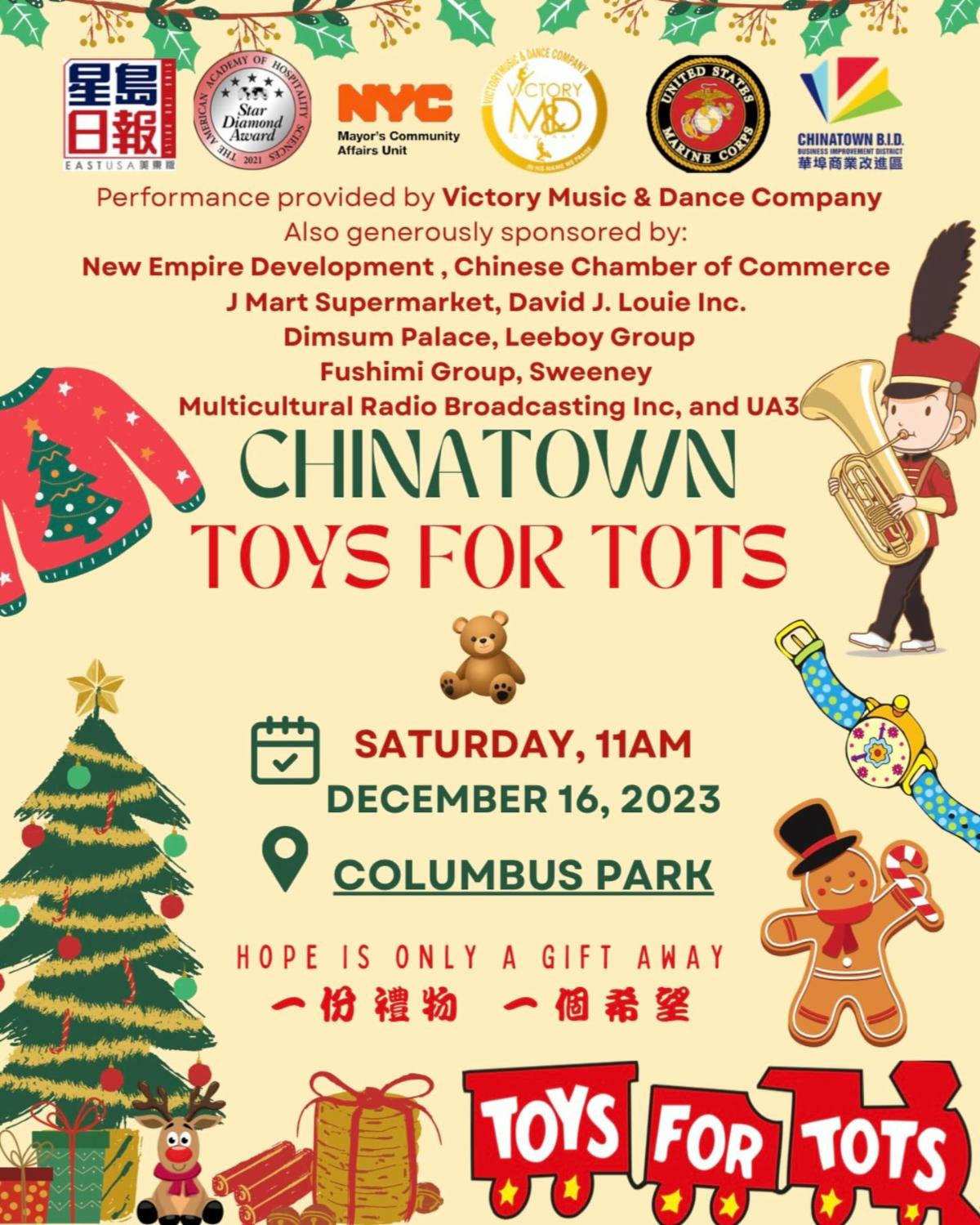 12/16/23 - Join Us for "Chinatown Toys for Tots Giveaway" at Columbus Park