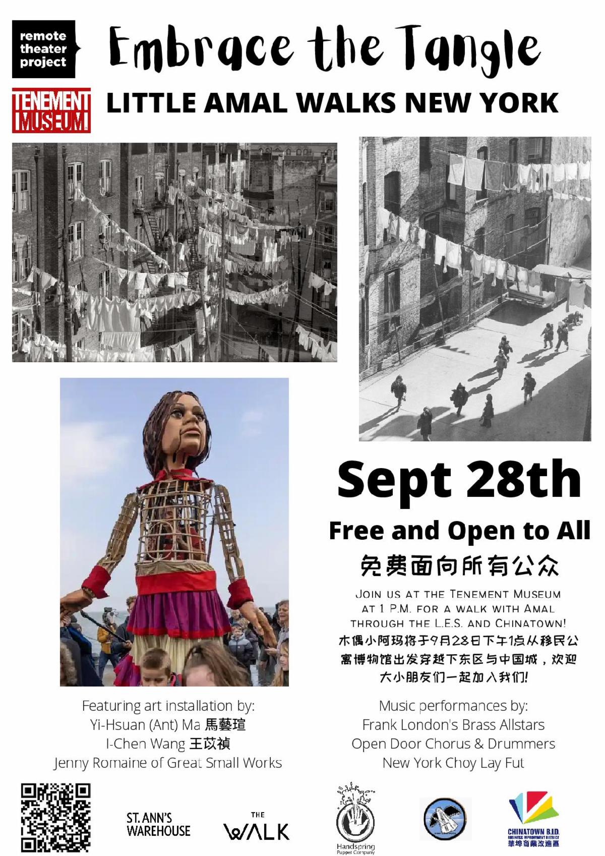 Explore Chinatown (9/27/22) - Remembering Pvt. Danny Chen | Embrace the ...