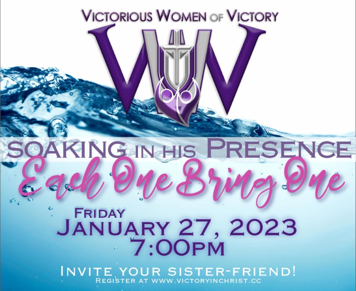 Share the News with Friends & Family!