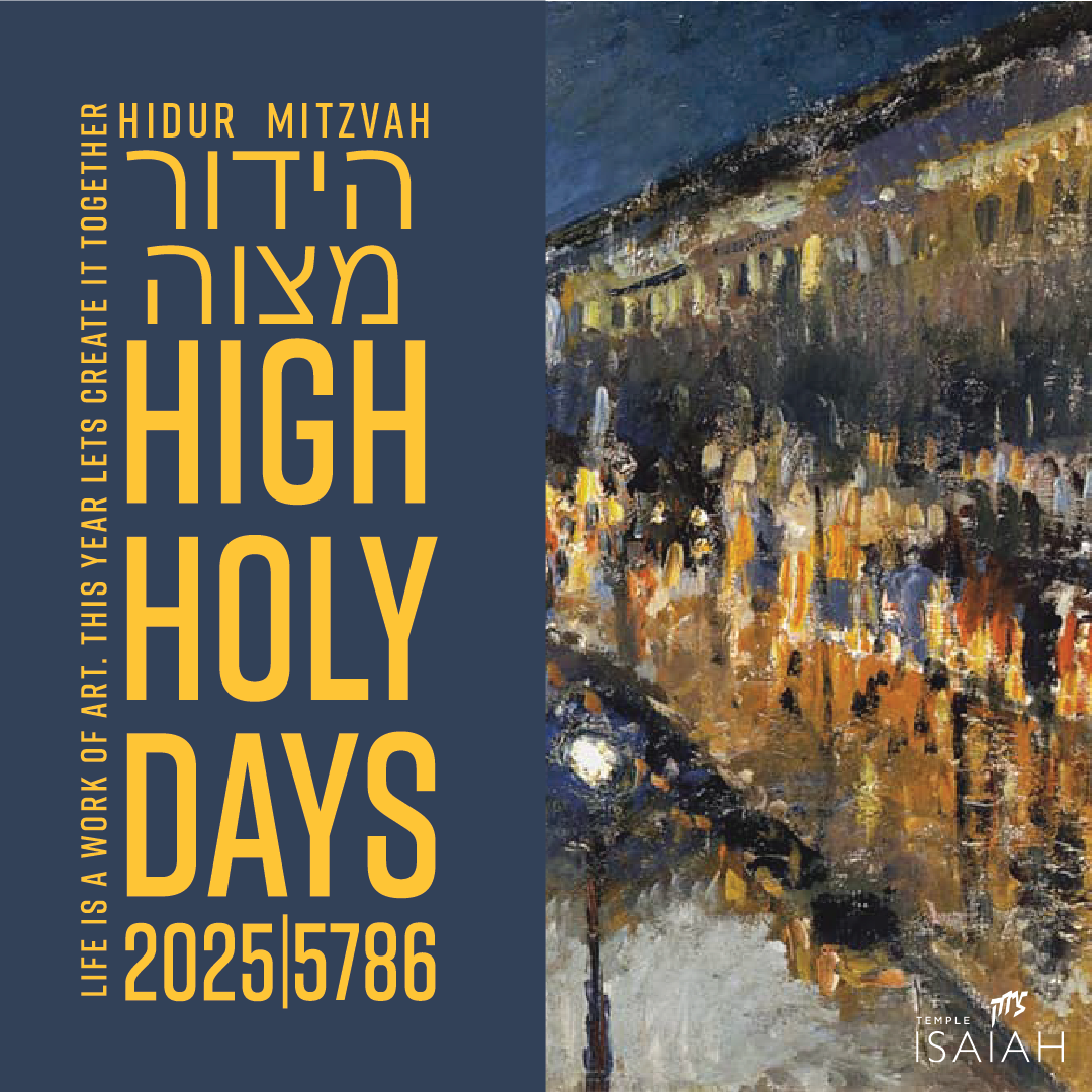 High Holy Days 2025 – Special Services for Kids & Teens