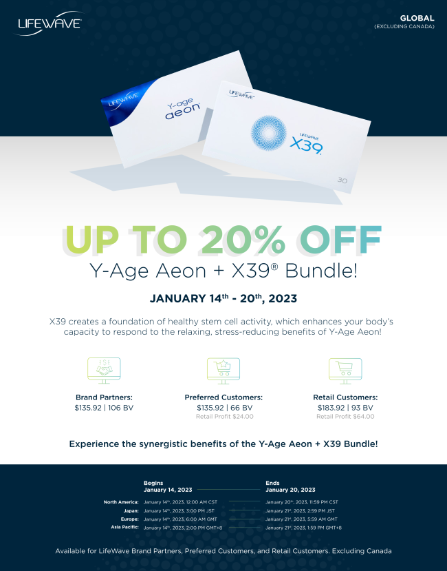 Promotion: Up to 20% off Y-Age Aeon + X39 Bundle