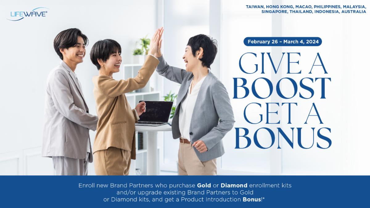 Enroll or upgrade Brand Partners to Gold or Diamond for a bonus!