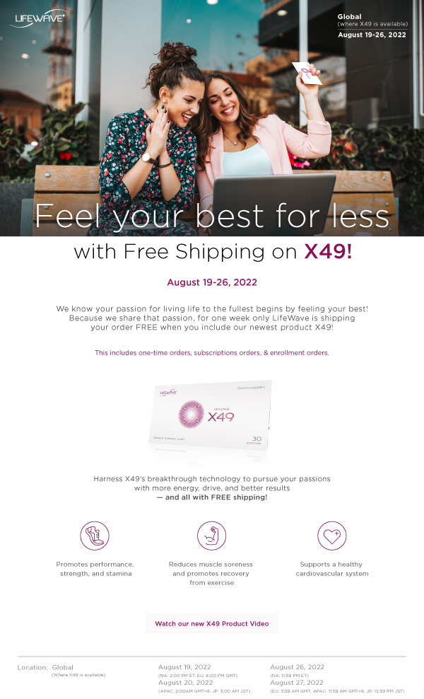 Free Shipping with X49 for a Limited Time!