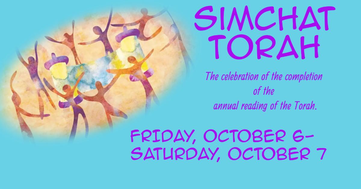 CELEBRATE SUKKOT, SIMCHAT TORAH and SO MUCH MORE AT TEMPLE ISRAEL
