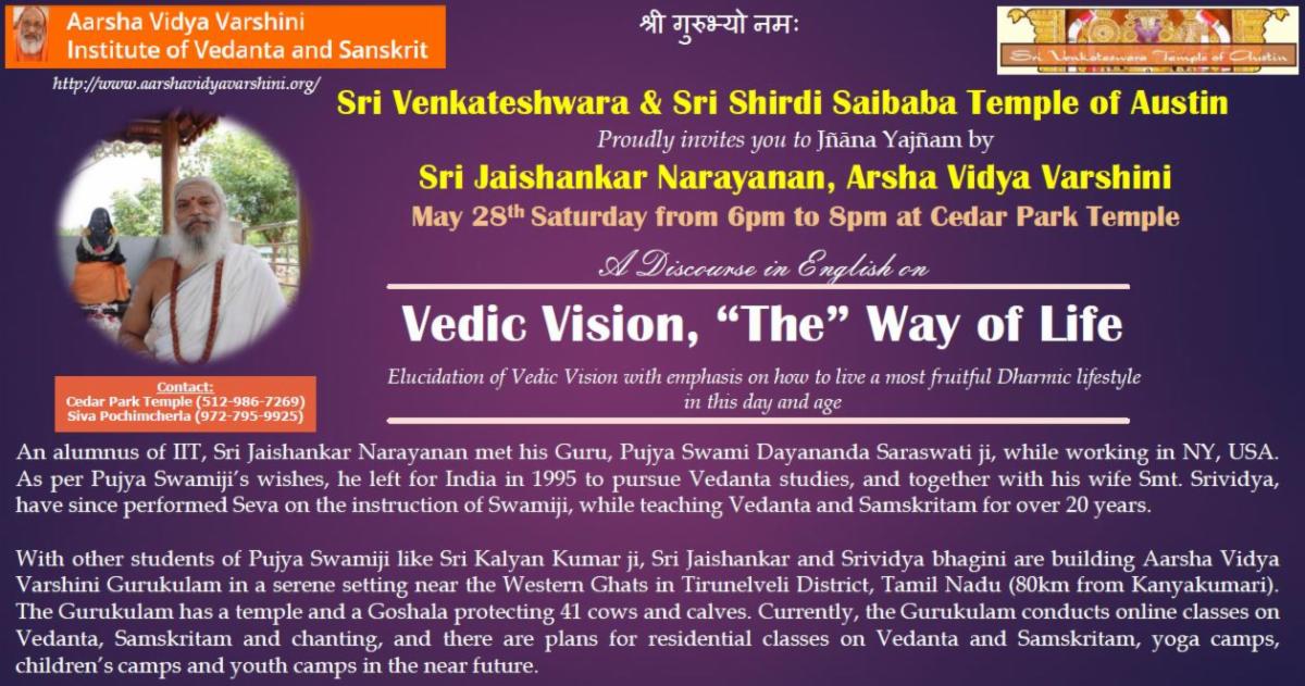 Vedic Vision The Way of Life - Jnana Yagnam