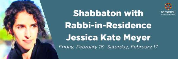 Rabbi-in-Residence Jessica Kate Meyer & Shabbat Dinner Celebrating ...