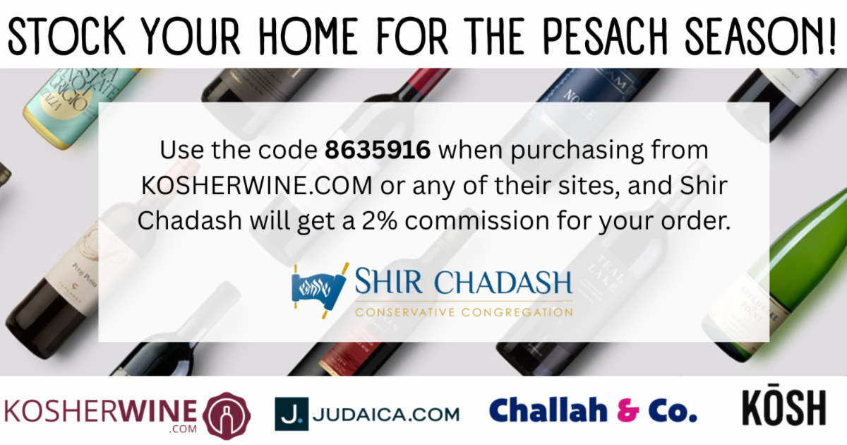🍷Celebrating Pesach with Shir Chadash!