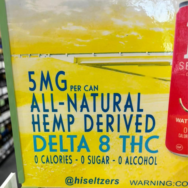 The Tall Cop - May 2024 Newsletter- THE BEST RESOURCE FOR DRUG TRENDS