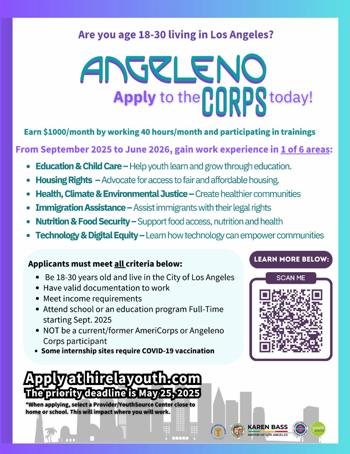 EWDD March 2025 Updates