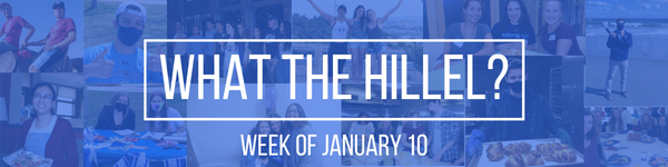 Fill out Hillel's Survey for a chance for a Gift Card