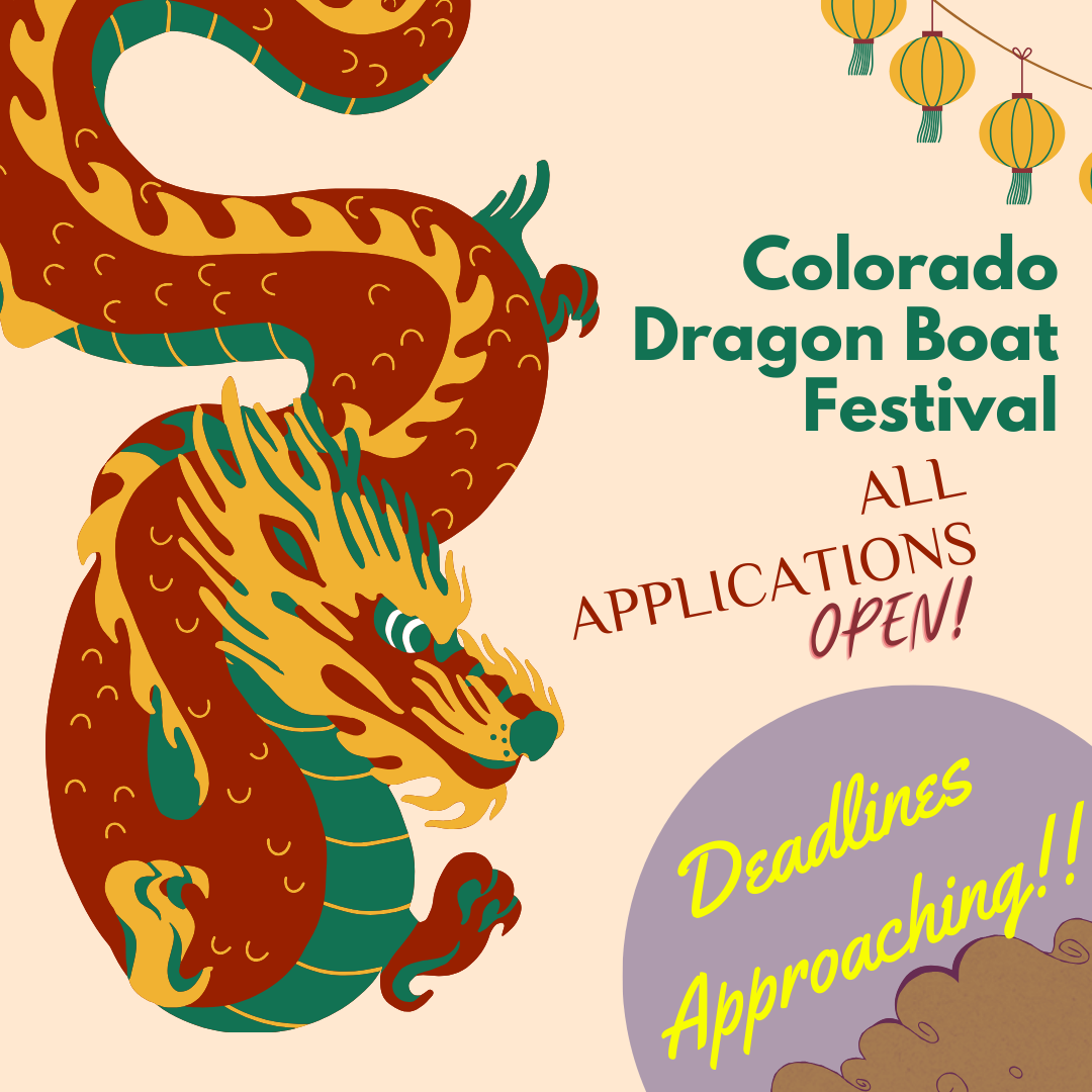 2024 April CDBF Newletter