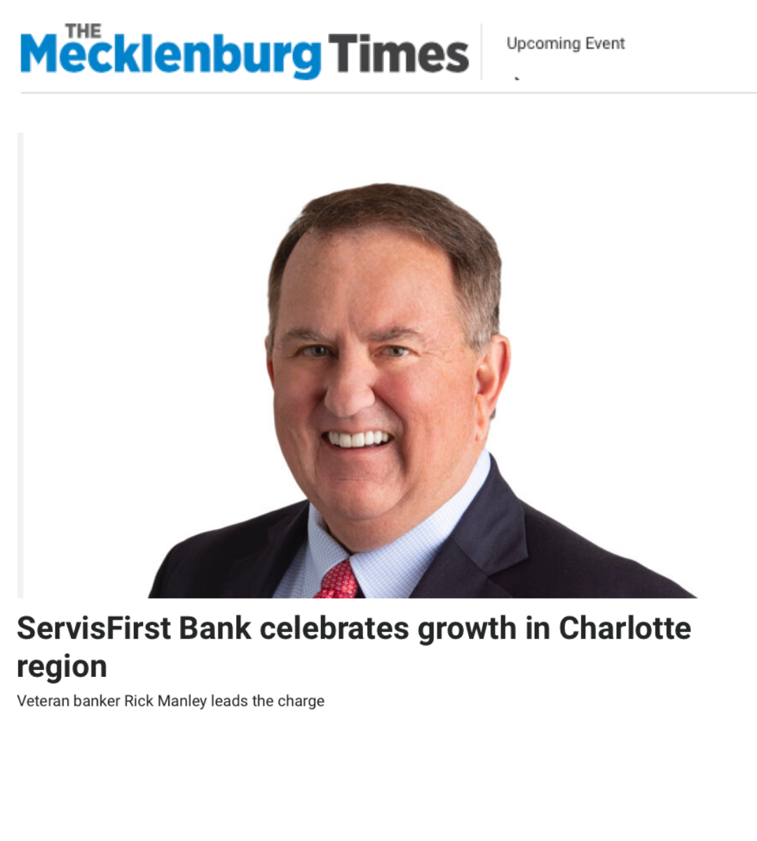 ServisFirst Bank Third Quarter Newsletter: Happenings & Successes