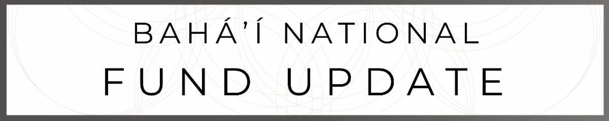 Baha'i Fund Bulletin