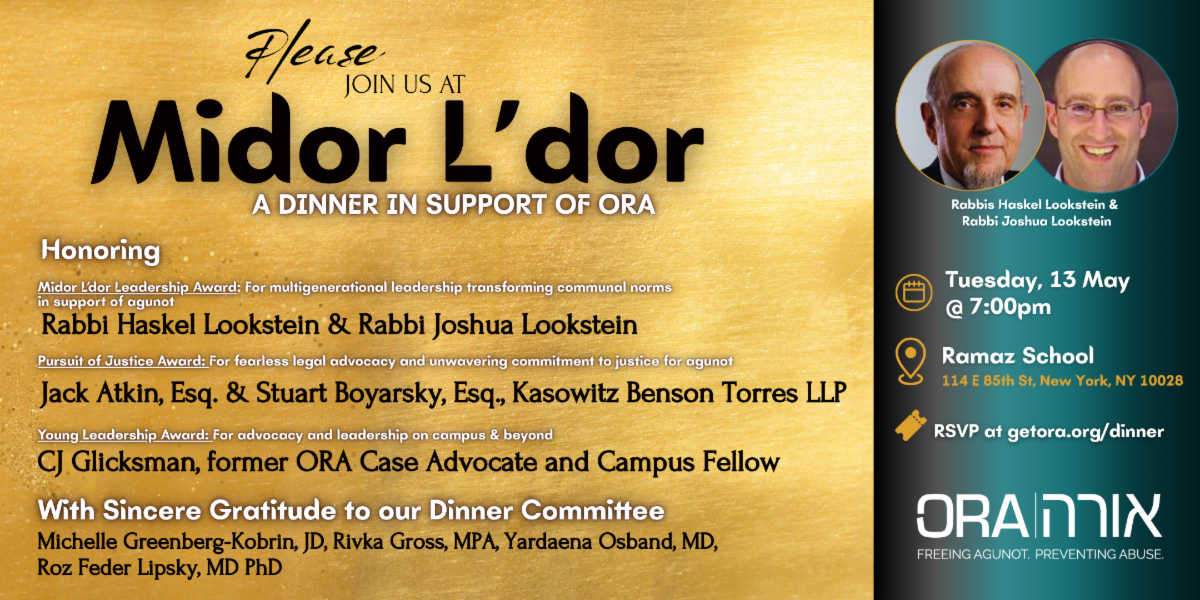 Midor L'Dor: A Dinner in Support of ORA