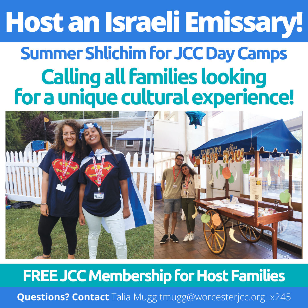 JCC March CenterNews