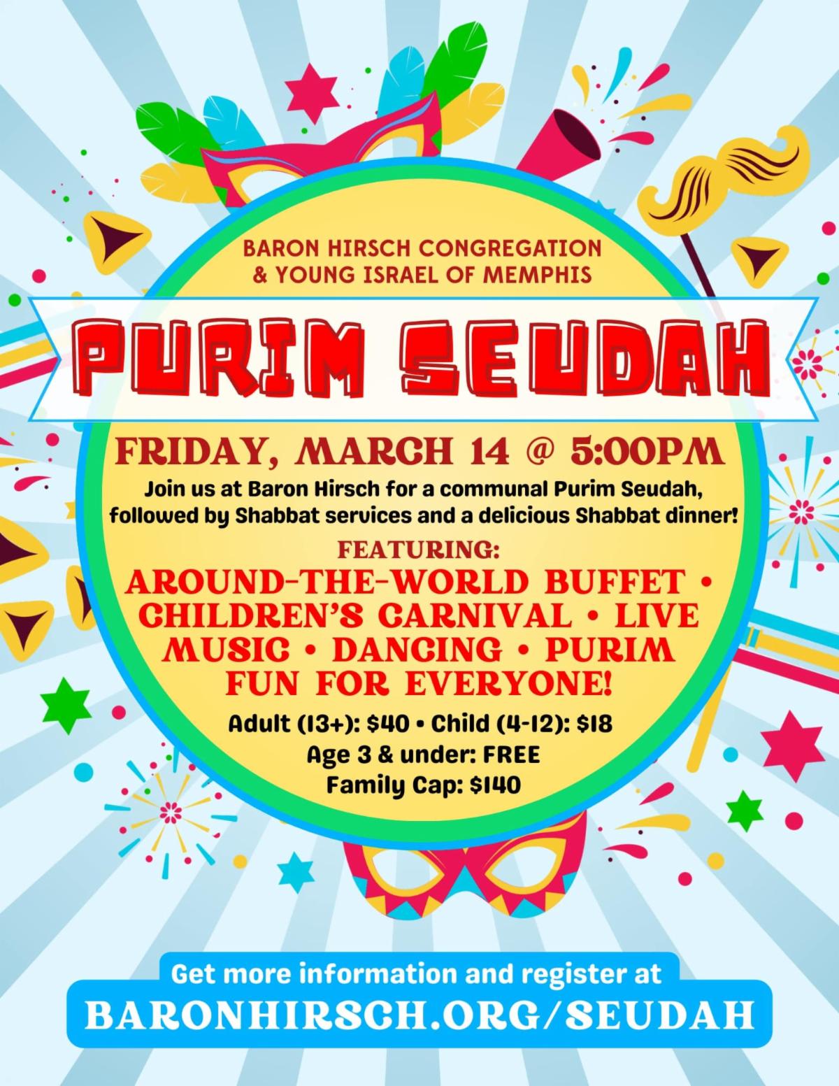 RSVP for the 5785 / 2025 Communal Purim Seudah