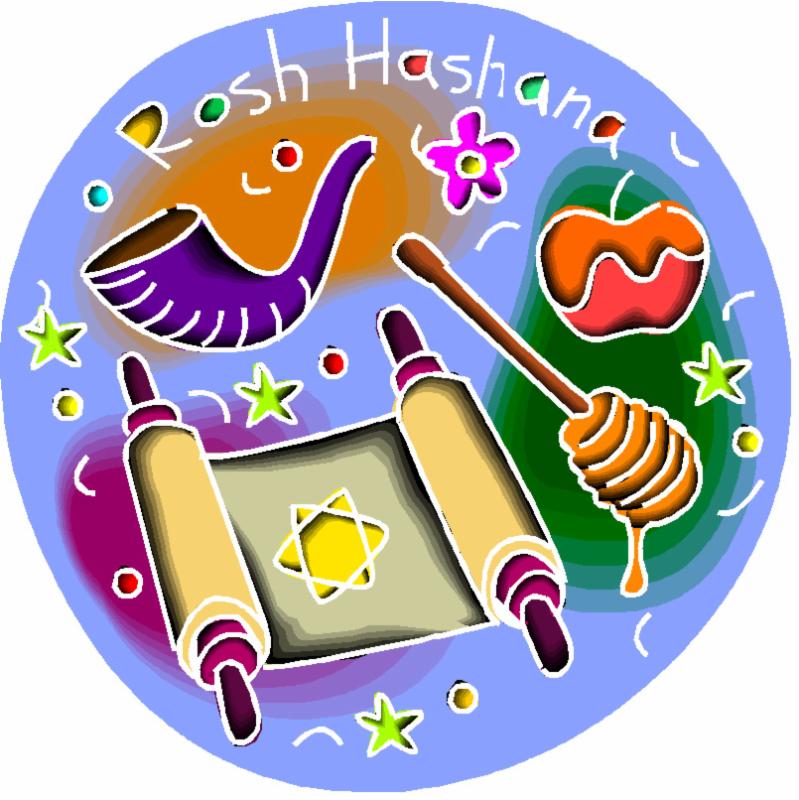 YIOM's 5786 / 2025 Rosh Hashanah / Yom Kippur Schedule