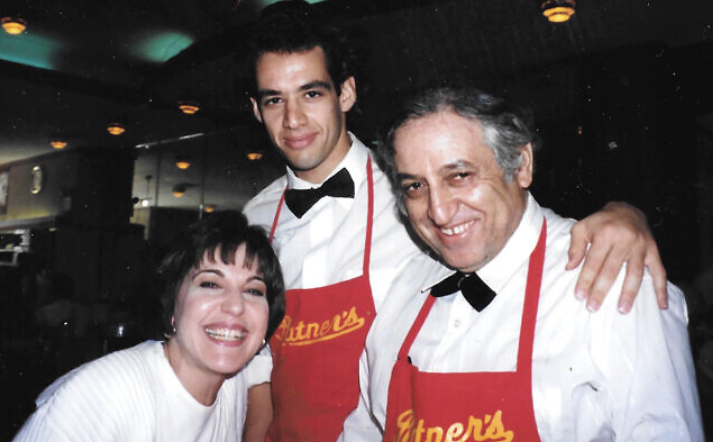 Fig Tree Lit - A Newsletter of the American Jewish Experience - 51st ...