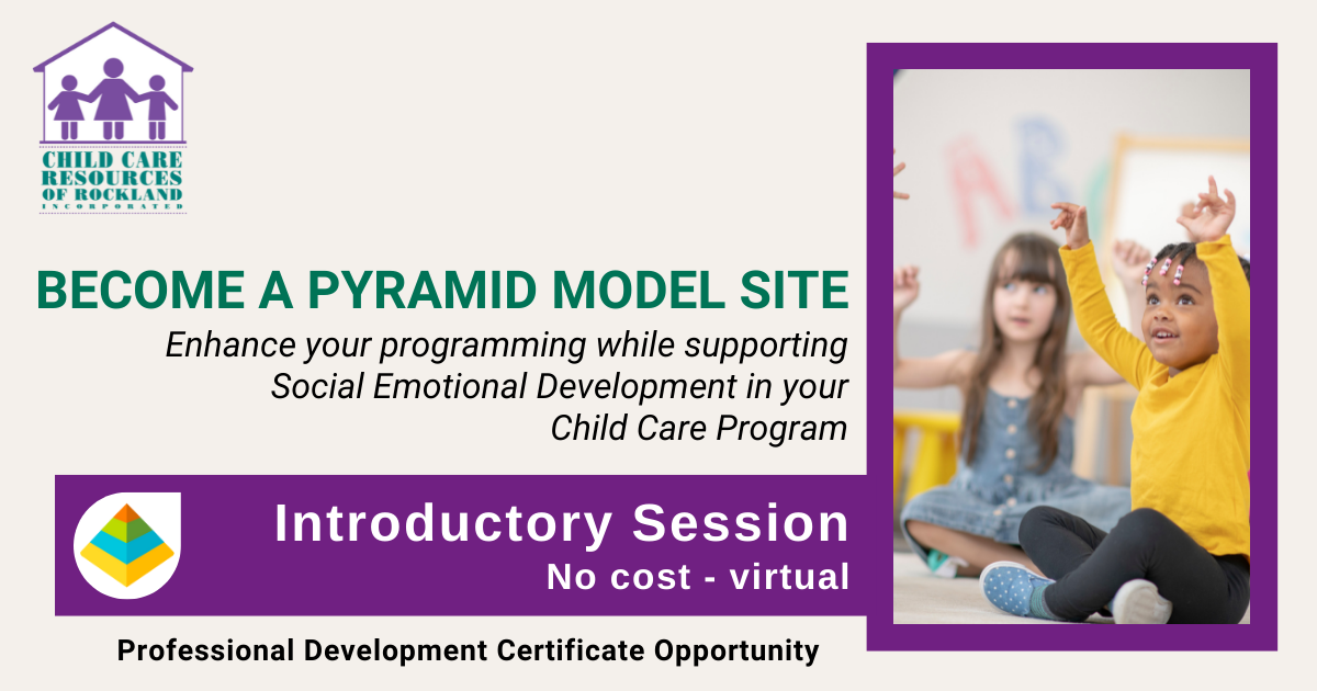 Become a Pyramid Model Site - The Introductory Session