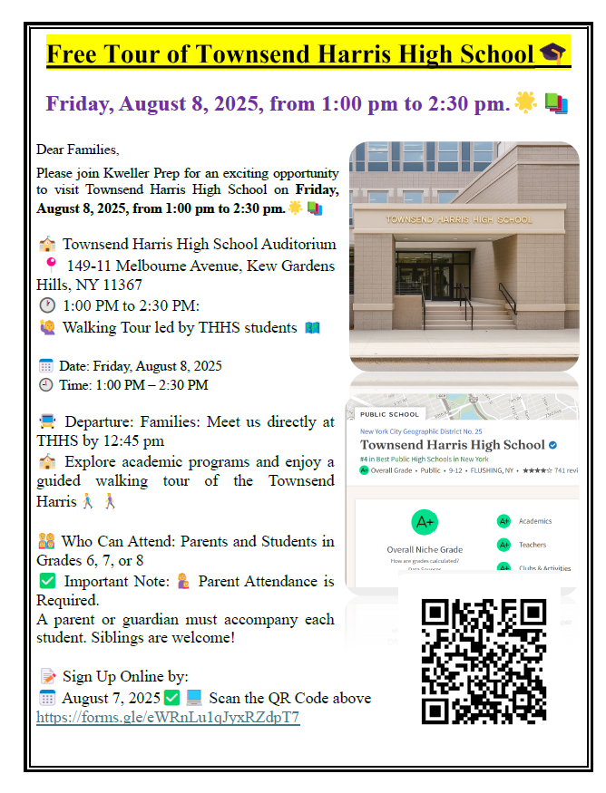 Free In-Person Trip to Townsend Harris High School!