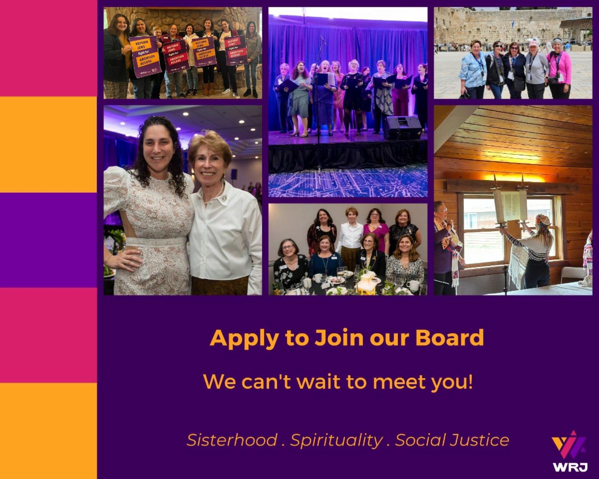 WRJ North American Board Applications are Now Open!